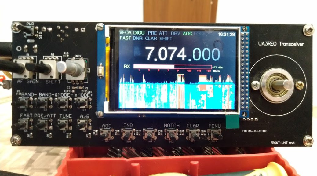 DUC-DDC ТРАНСИВЕР UA3REO: РЕЛИЗ ВЕРСИИ 1.9.1 | Блог UA3REO