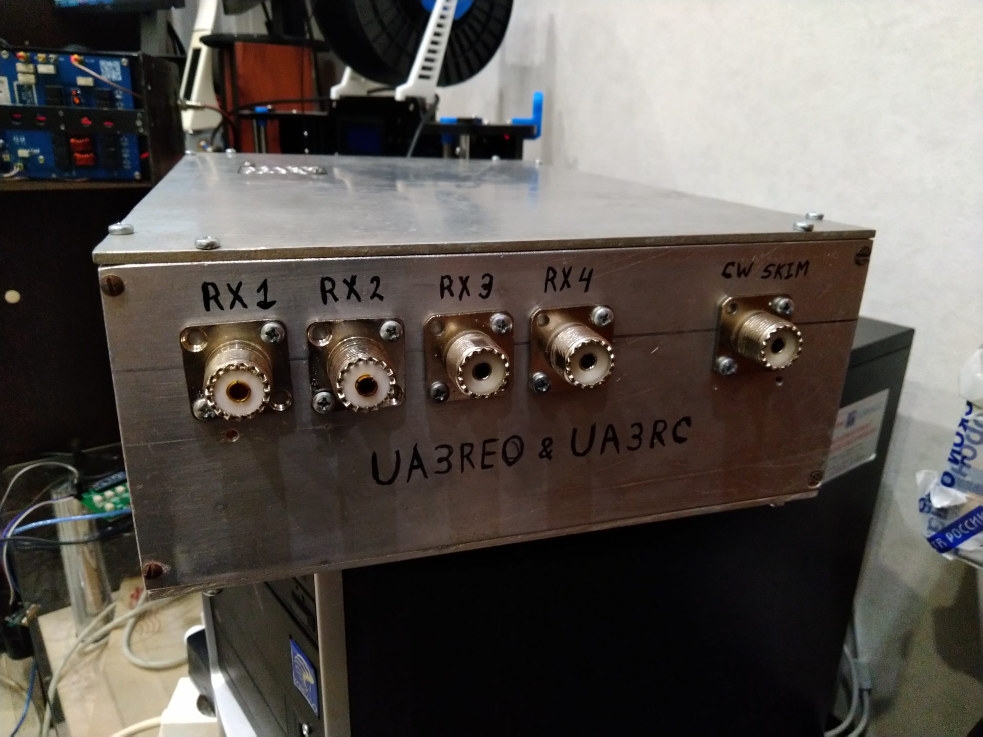 CW/FT8/FT4/WSPR/RTTY Скиммер на SDR-RTL | Блог UA3REO